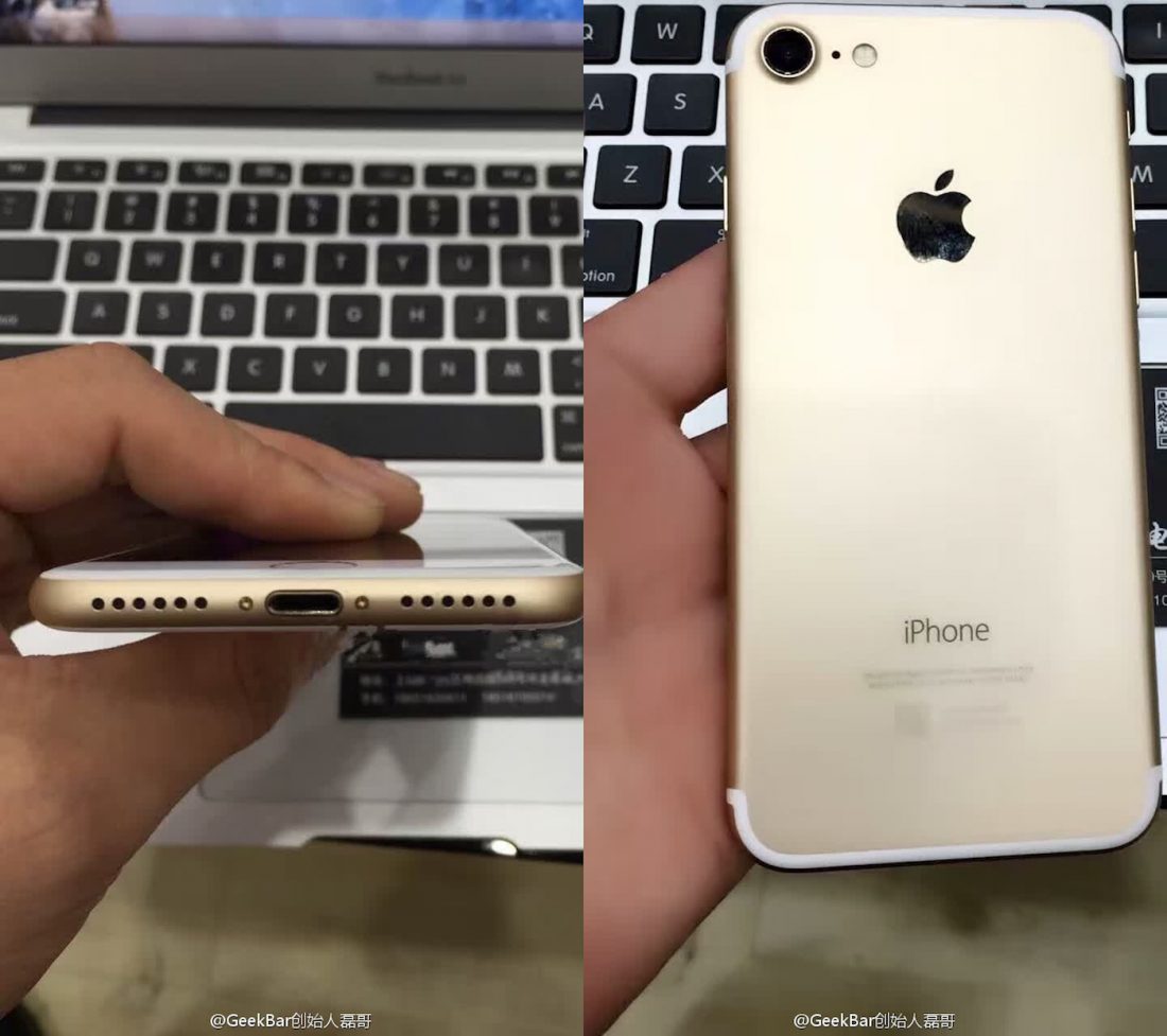 iPhone 7 : les premières photos et une vidéo d'un prototype fonctionnel ...