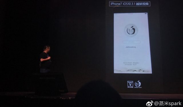 Pangu fait la démo d'un jailbreak pour iOS 10 et suggère un jailbreak d ...