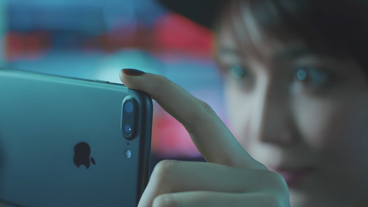 Nouvelle publicité d'Apple pour l'iPhone 7 Plus et son mode portrait ...
