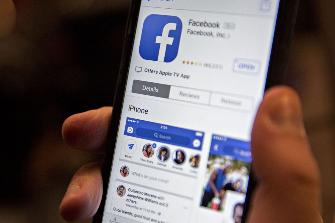 Indiscrétions de Facebook sur l'iPhone : les autorités américaines et ...