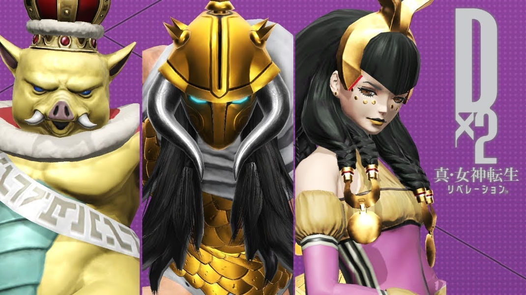 Dx2 Shin Megami Tensei- Liberation débarque sur iOS (sortie App Store ...