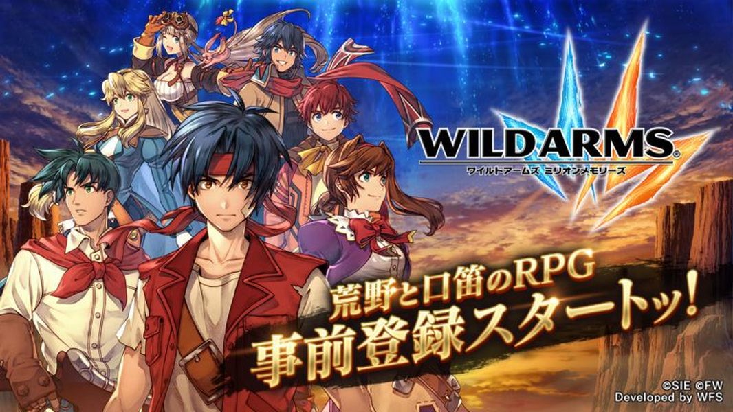Wild Arms Million Memories : un trailer pour l' "adaptation" mobile du ...